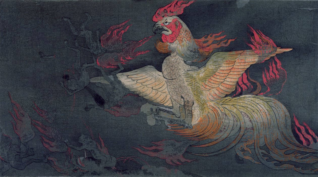 A monstrous animal with the head of a cock, spitting flames, illustration from the Jigoku Zoshi ...